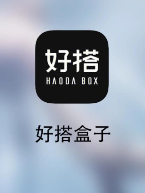 盒盒乐Appapp下载图标