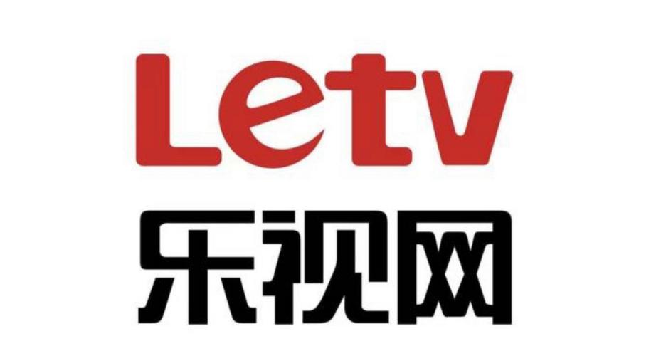 乐视应用商店截图