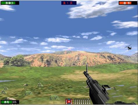 抢滩登陆战2002手机版单机版