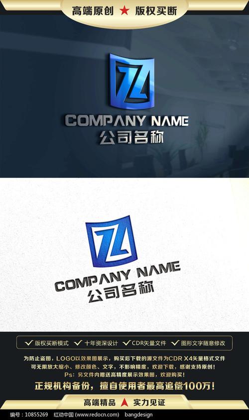 zliabary免费版下载