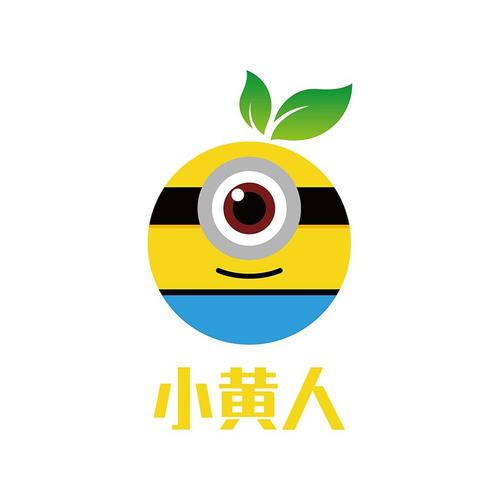 小黄人官网下载图标