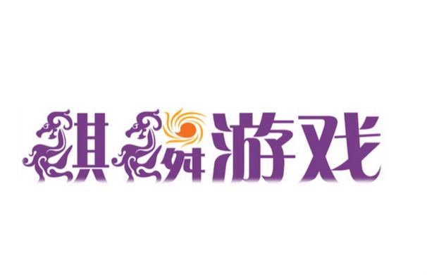 麒麟游戏娱乐平台最新版下载截图