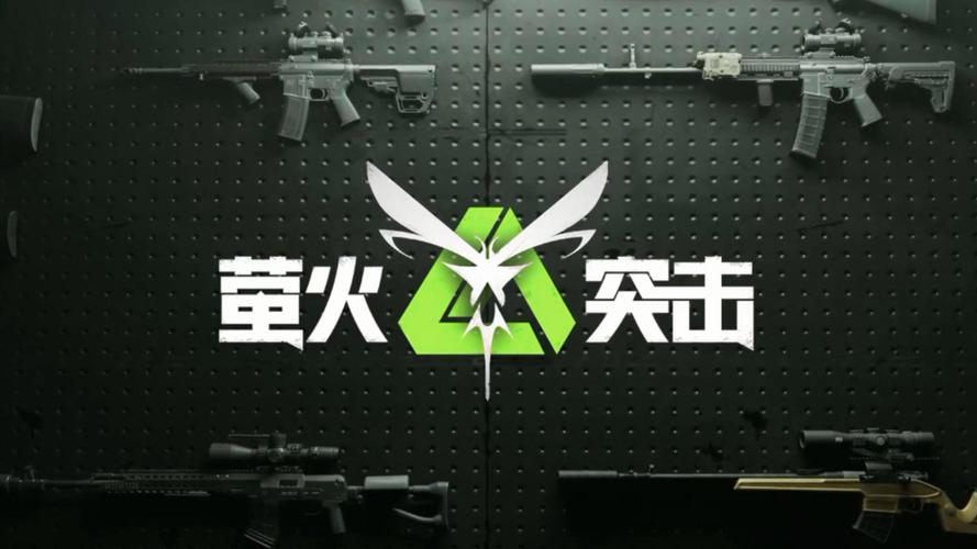 硬核手游截图