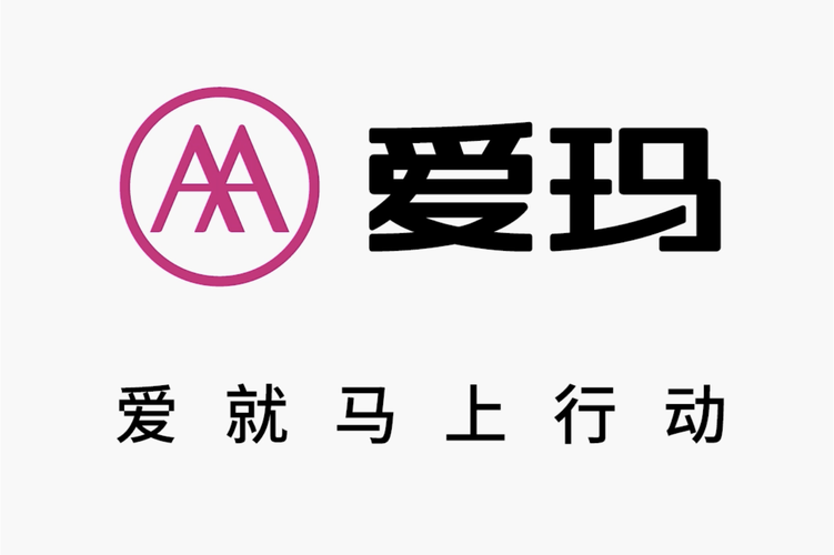 爱码图标