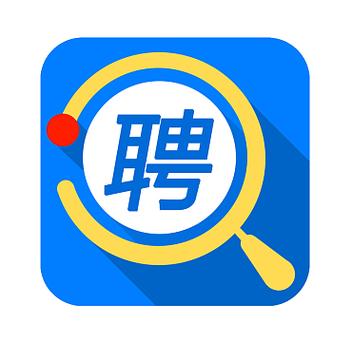 智联卓聘app下载截图