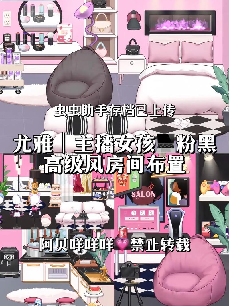 尤雅时间最新版2024下载图标