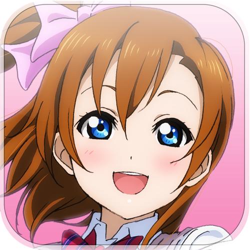 Love Live学园偶像祭手游下载截图