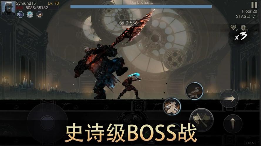 恶魔猎手暗影世界中文下载
