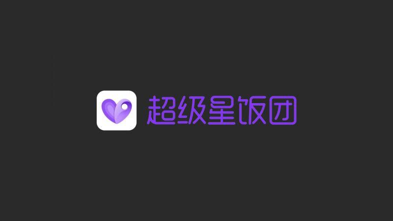 超级星饭团图标
