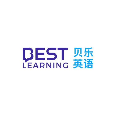 贝乐英语app下载安装截图