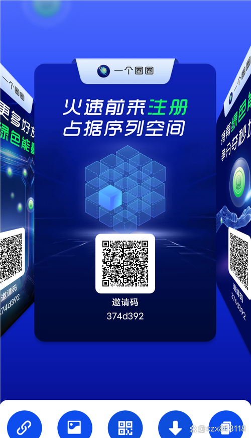 小时尚app下载