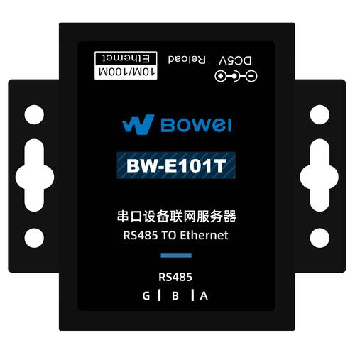pci简易通讯控制器驱动程序下载截图