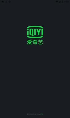 爱奇艺2025最新版下载爱奇艺手机app2025 安截图