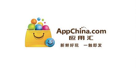 汇应用app下载图标