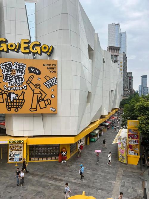 gogh截图