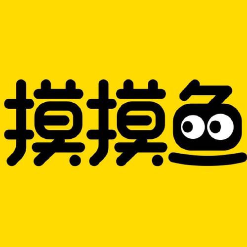 摸摸鱼游戏