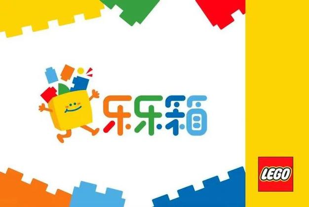 盒盒乐截图