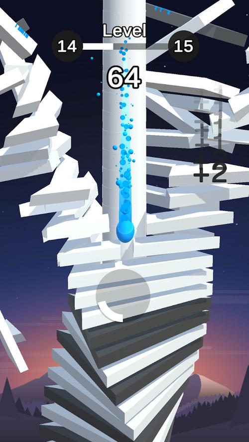 欢乐球球正版下载