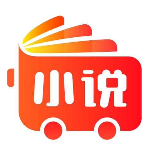 巴士小说图标