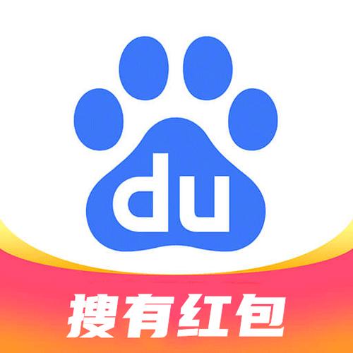 搜有红包3.0截图