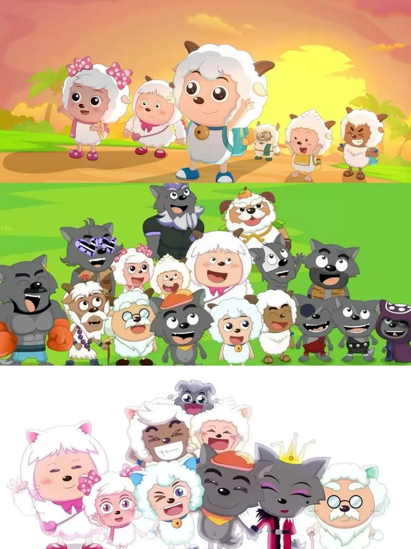 喜羊羊与灰太狼全体照截图