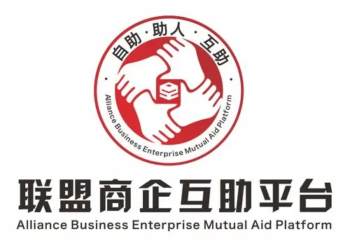 互助盘有哪些平台截图