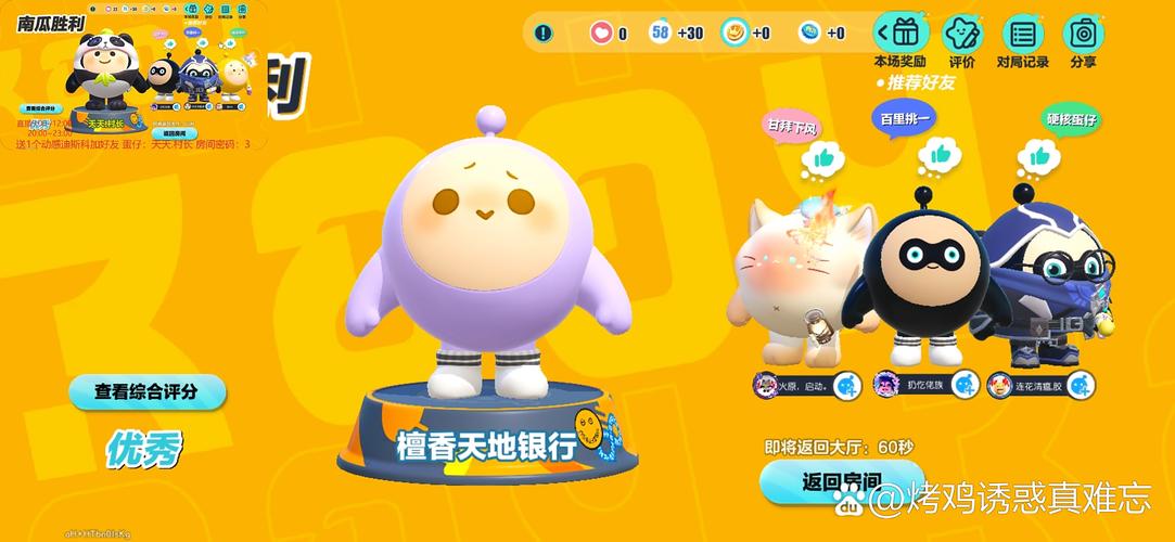点点勇者新手怎么玩萌新快速入门指南