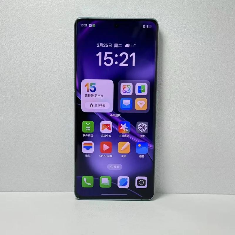 【OPPOFindX2Pro(12G256G全网通5G版)】OPPOFind图标