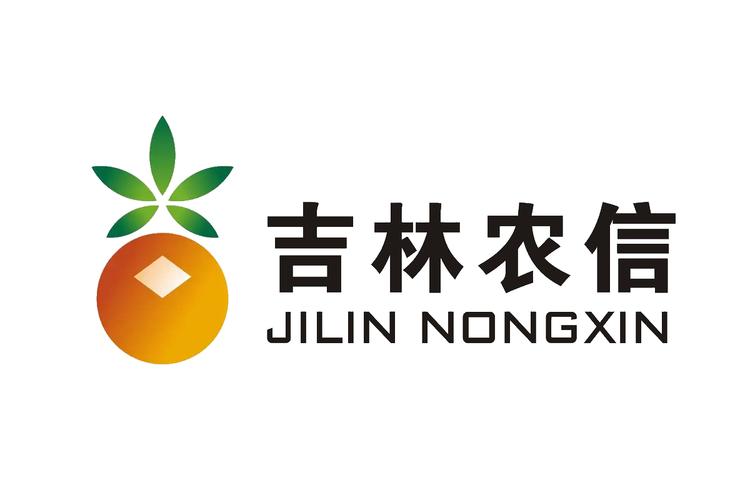吉林农信截图