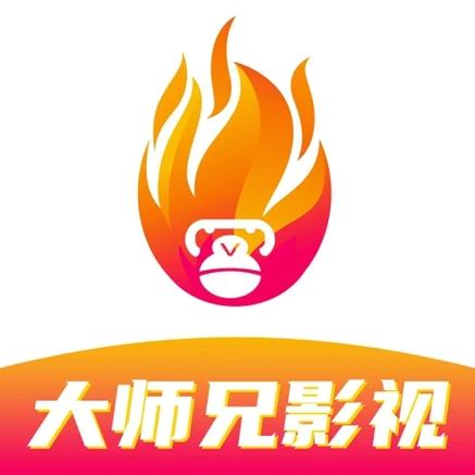 新大师兄影视APP安装安卓截图