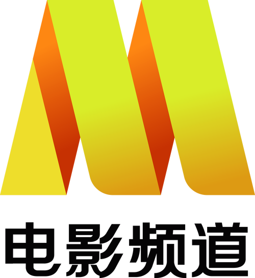 影视频道app截图
