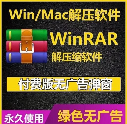 【工具】PS4最新破解地址图标