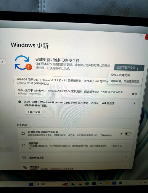 Win10升级Win11需要多久时间?Win10升级Win11系统所需