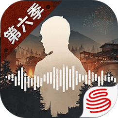 网易明日之后截图
