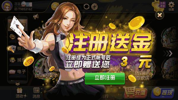 天天卡五星官方版图标
