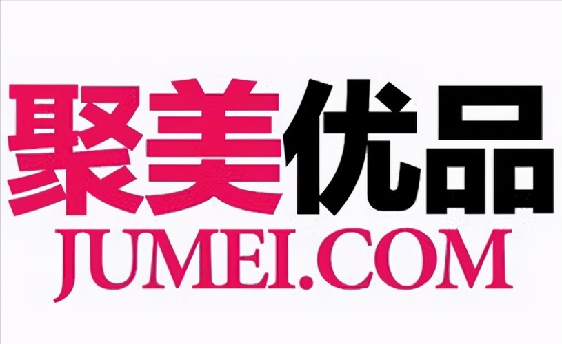 聚美优品安装图标