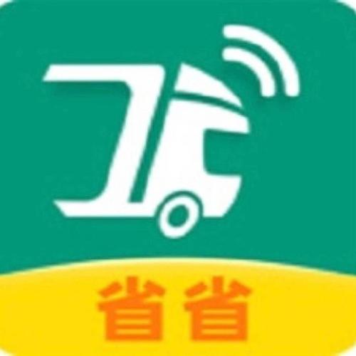 省省回头车APP省省回头车V8.61.1