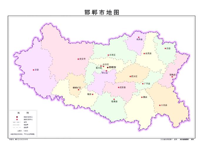 邯郸市地图全图截图
