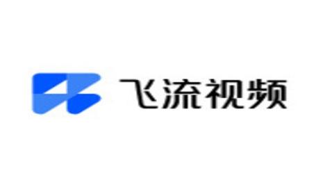 飞流视频官方安装飞流视频免费追剧app官图标
