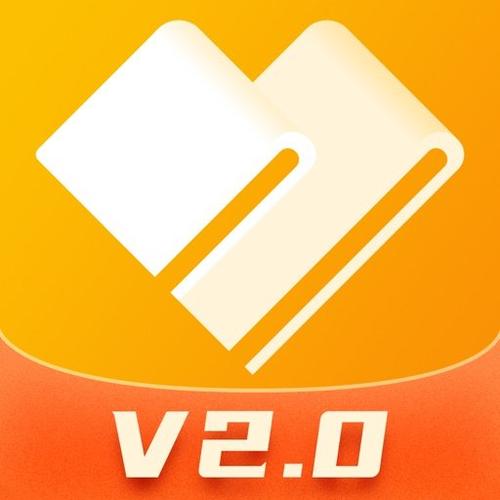 i博导app最新版图标