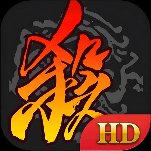 江湖求生国服最新版截图