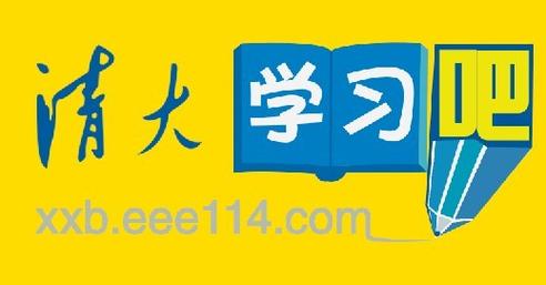 学习吧图标