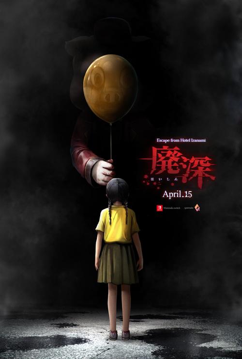 探灵直播截图