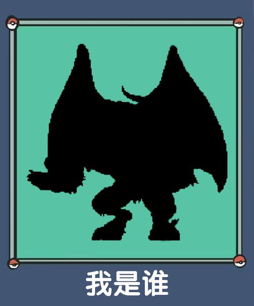 最囧烧脑游戏3第3关攻略哪个是演电影特别屌的小明
