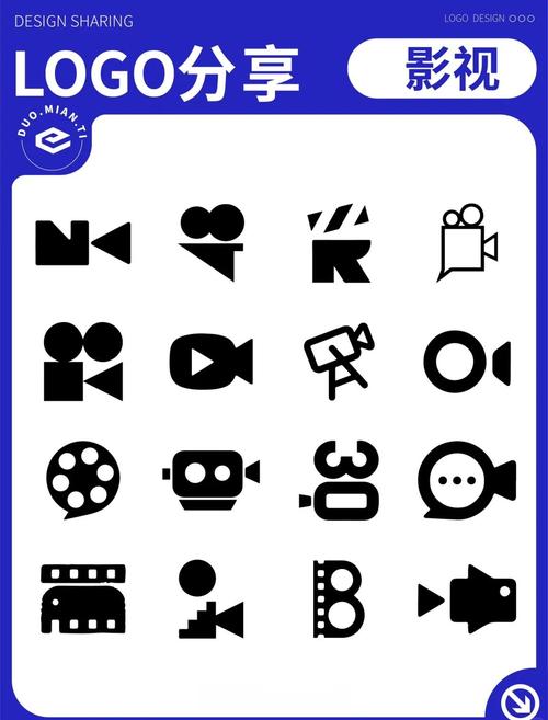 注视影视截图