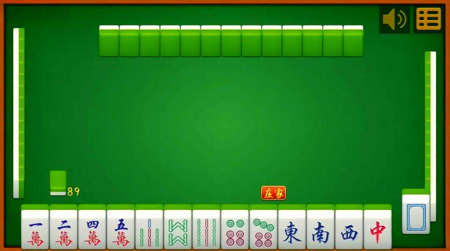 正宗中国麻将单机版