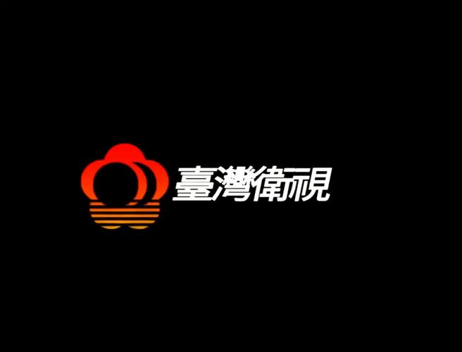 台湾电视(Tai Wan)app图标