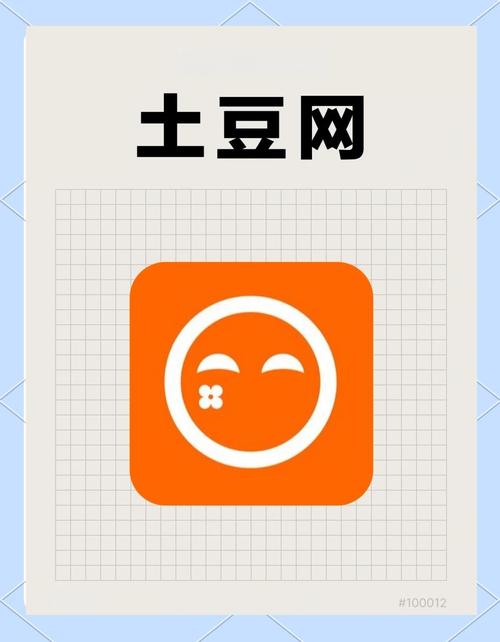 土豆网安装图标