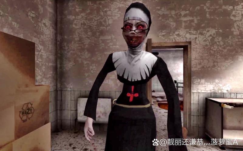 鬼修女1.0.6版本图标