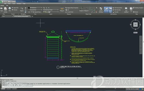 dwg trueview汉化版